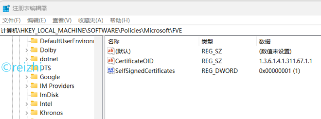 YubiKey 怎么玩：绑定 BitLocker | reizhi